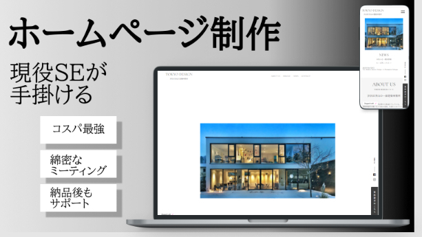 みろく【STUDIOエキスパート】ブログ一覧｜coconalaブログ